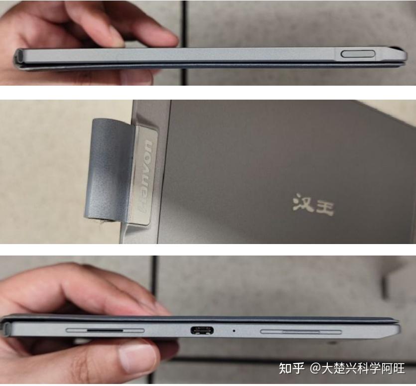 汉王N10mini详细测评：低价高配，高性价比阅读器 - 知乎