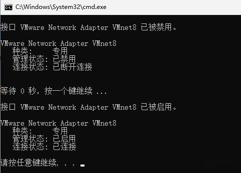 如何通过netsh命令重启主机网卡？ - 知乎