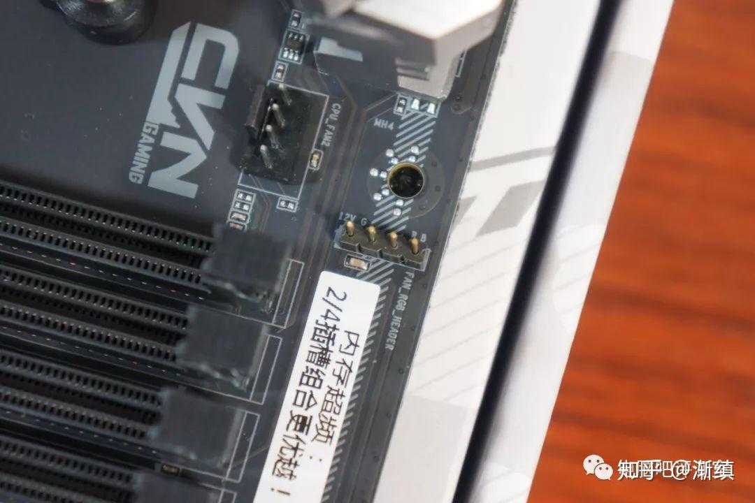 【八测】做得还可以嘛！七彩虹CVN X570 GAMING PRO V14上手 - 知乎