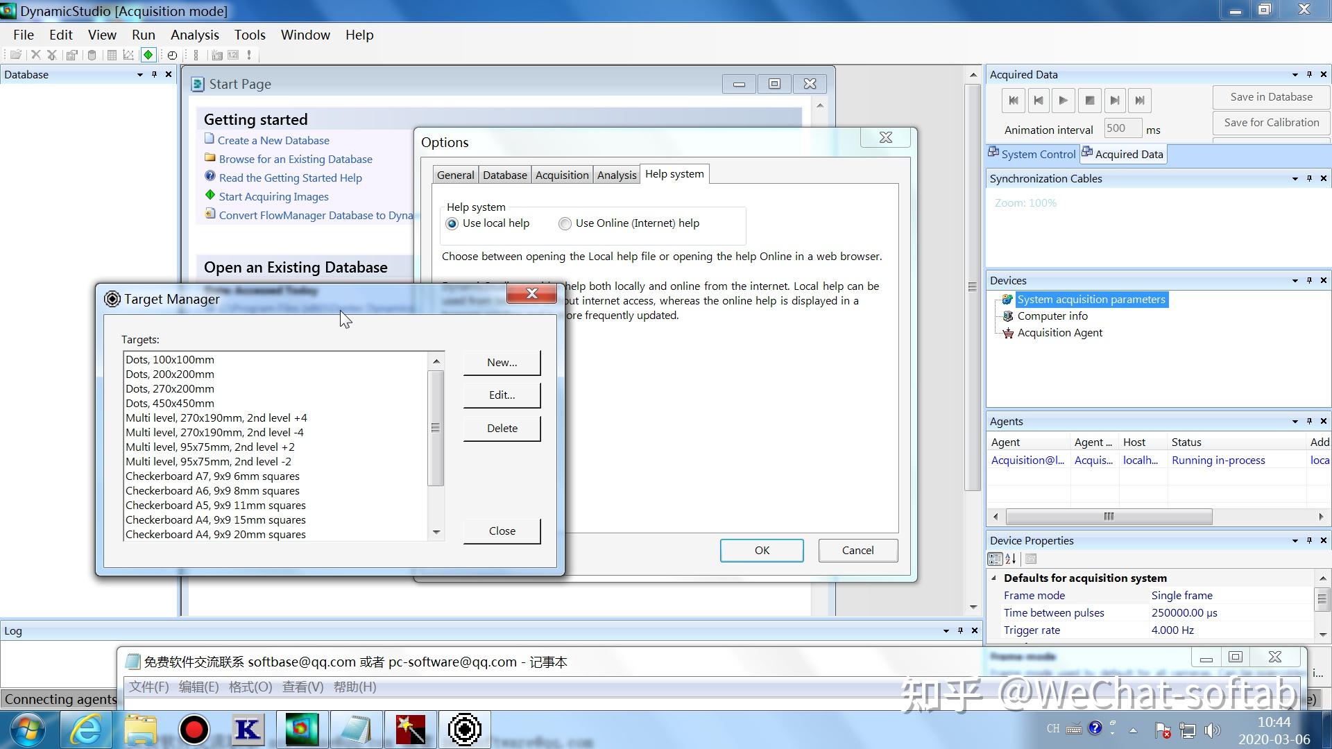 Dynamic studio粒子测量图像系统软件平台 - 知乎