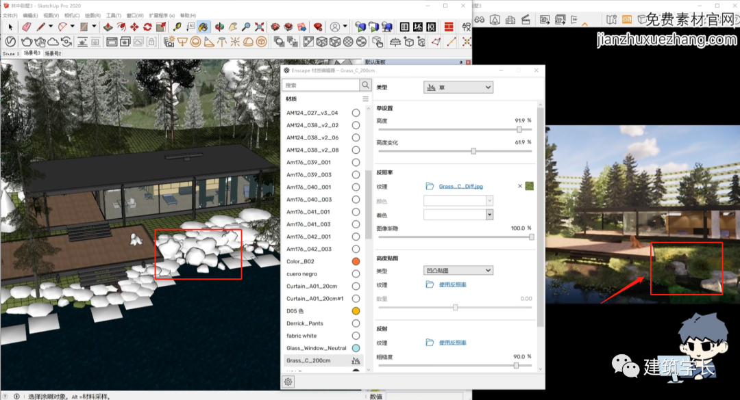 制图教学 | 十分钟小白也能快速制作的Enscape日景渲染图（附源文件和视频） - 知乎