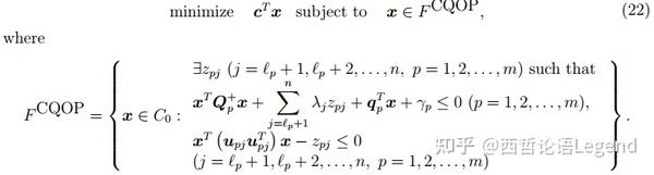 [论文笔记]second Order Cone Programming Relaxation Of Nonconvex Quadratic Optimization Problems 知乎