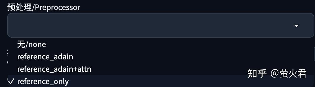 Stable Diffusion基础：ControlNet之图片高仿 - 知乎