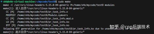 Linux进程管理：深入task_ struct字段 - 知乎