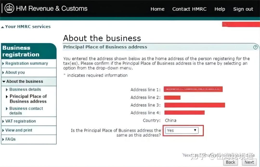 英国vat怎么注册申报？ 2023年注册详细流程 - 知乎