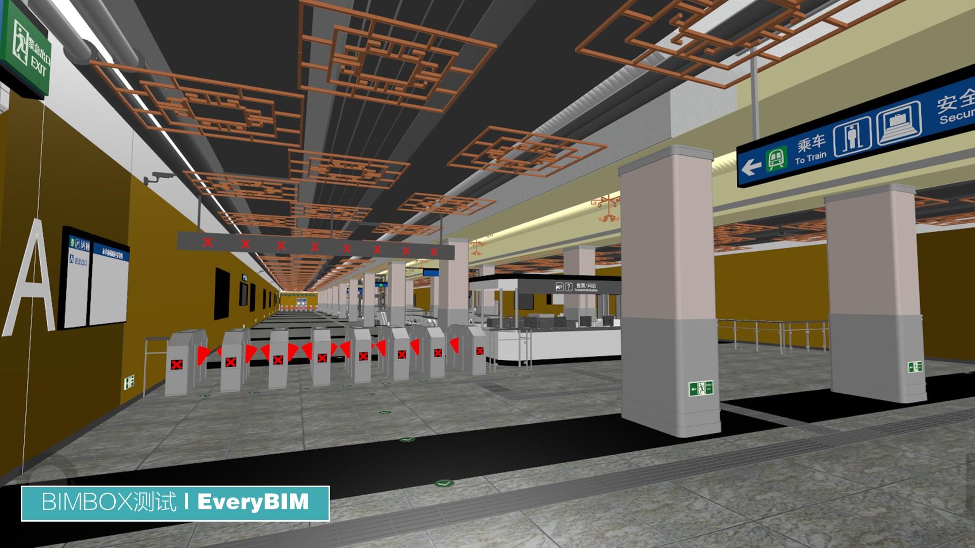 BIMBOX：8个BIM云平台暴力拆解对比 - 知乎