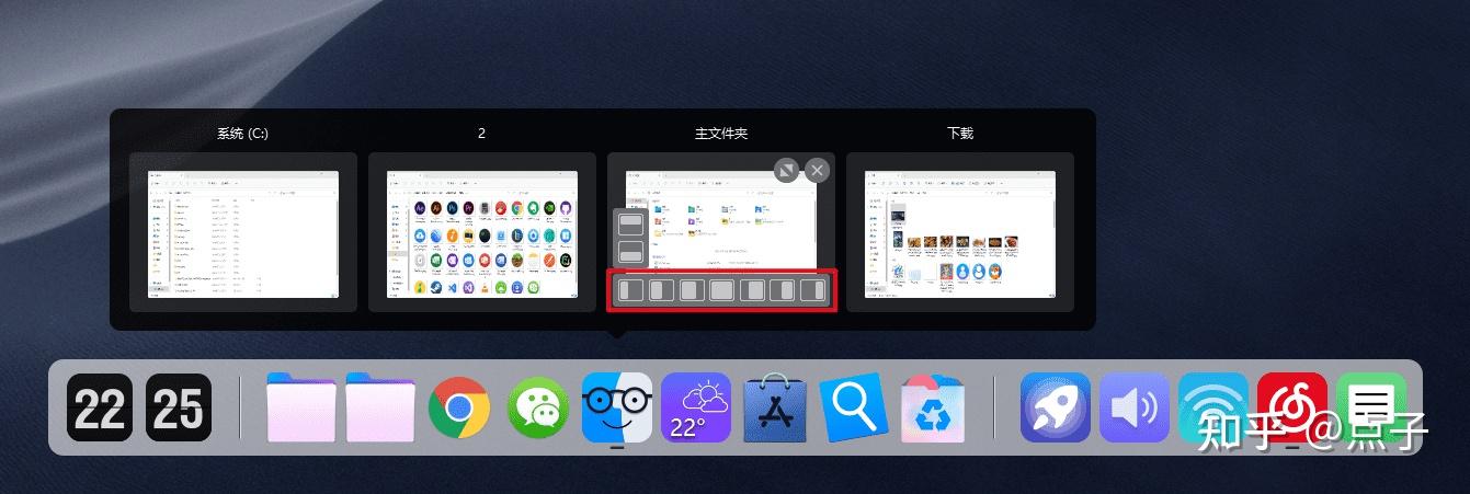 Windows Dock栏完全指南，Win11可用 - 知乎