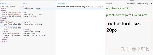 理解前端尺寸vw、vh、rem、em - 知乎