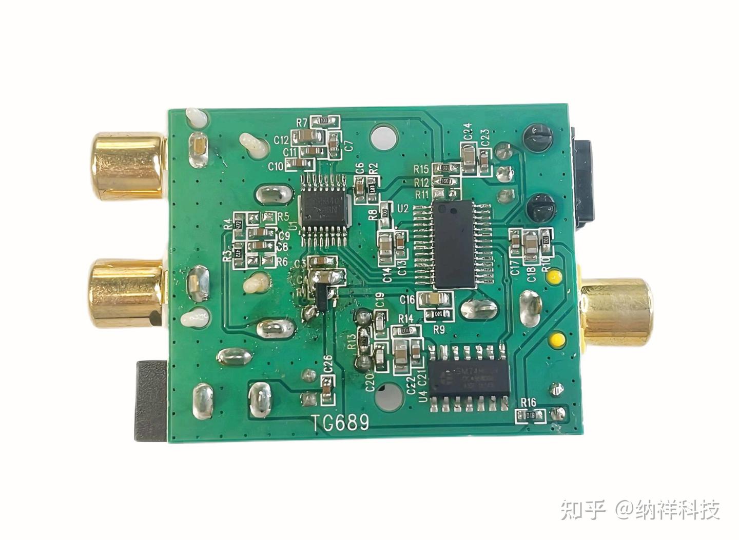 CS8406国产替代纳祥科技光纤同轴发射芯片NX8406，性能特点应用介绍 - 知乎