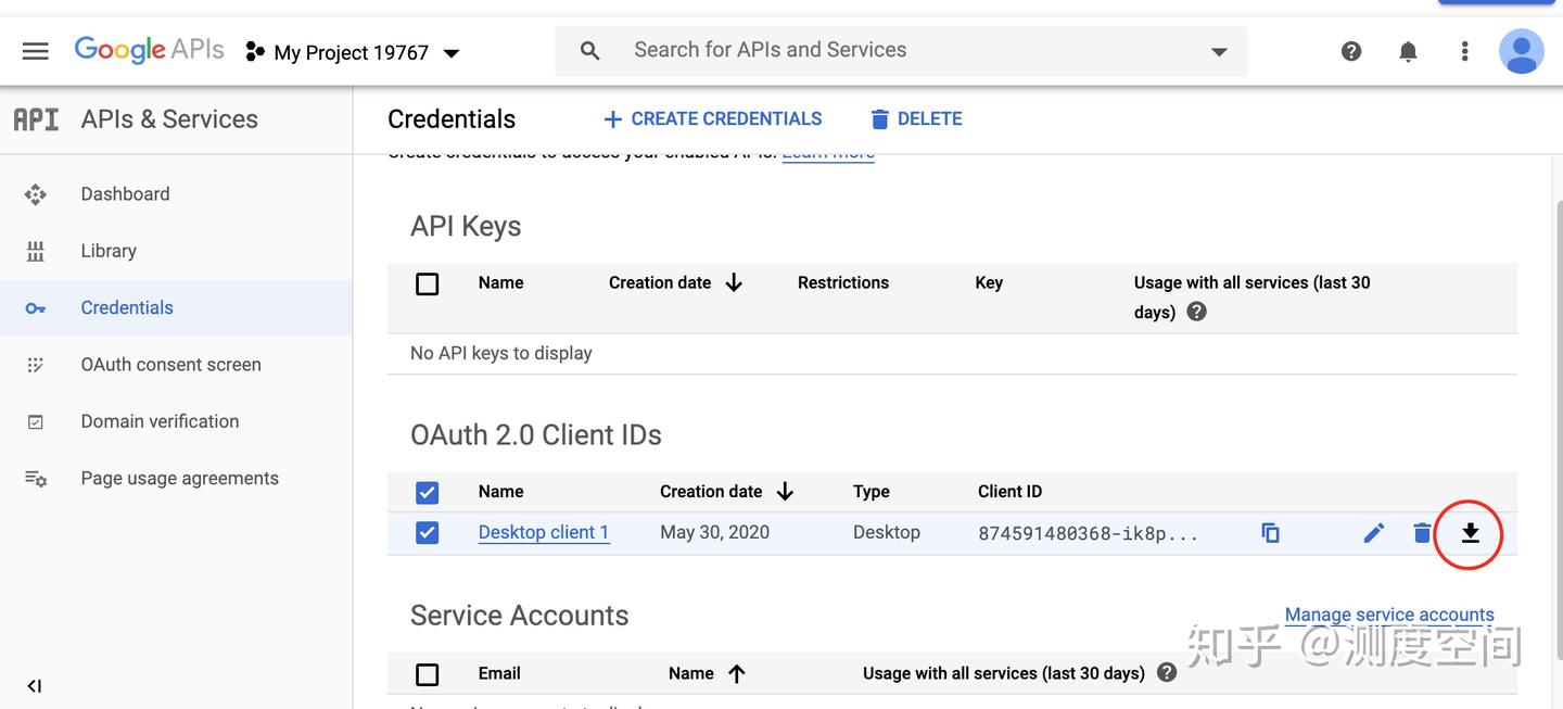 如何使用Python管理Google Drive文件 - 知乎