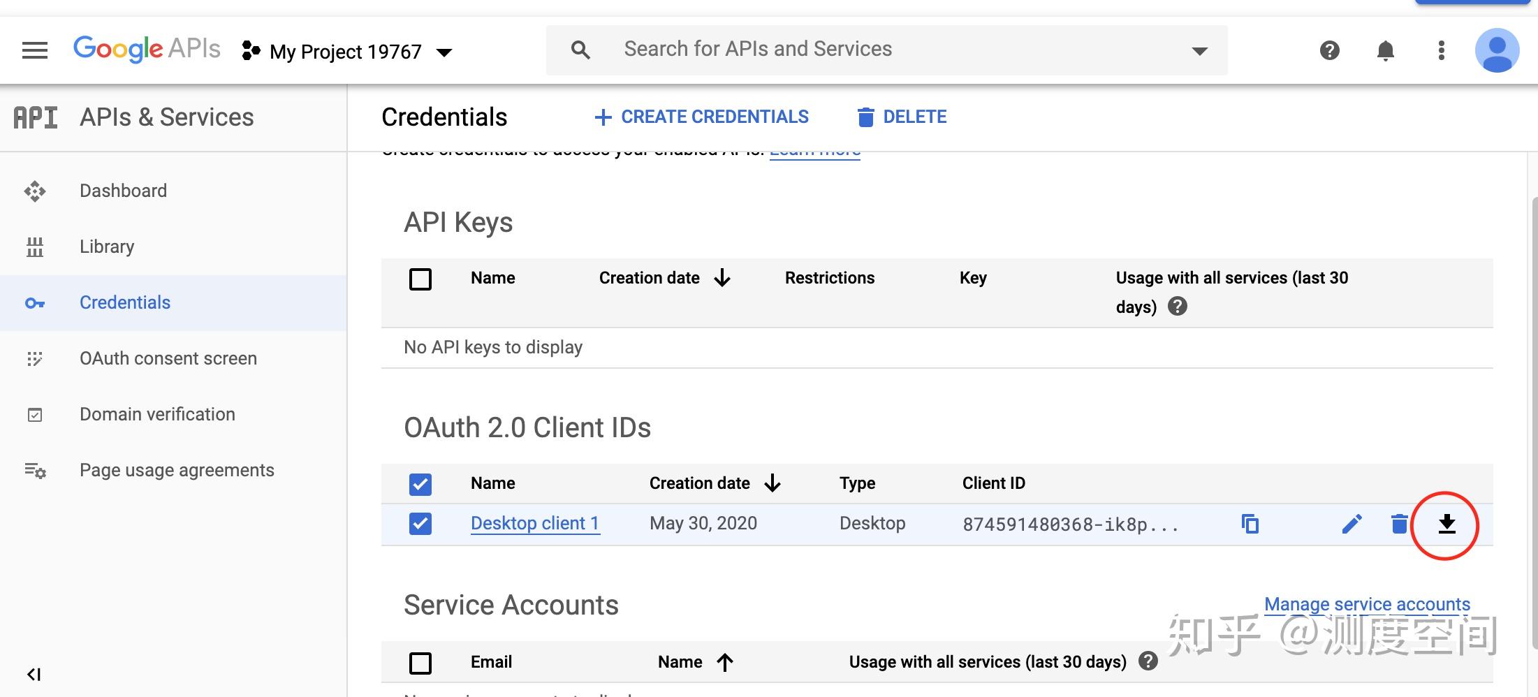 如何使用Python管理Google Drive文件 - 知乎