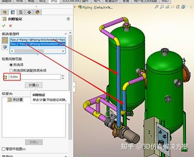 SOLIDWORKS Routing进阶篇——管道设计技巧分享 - 知乎