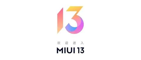 快更稳！一文看懂小米全新MIUI13：这些机型率先升级（附刷机包下载） - 知乎