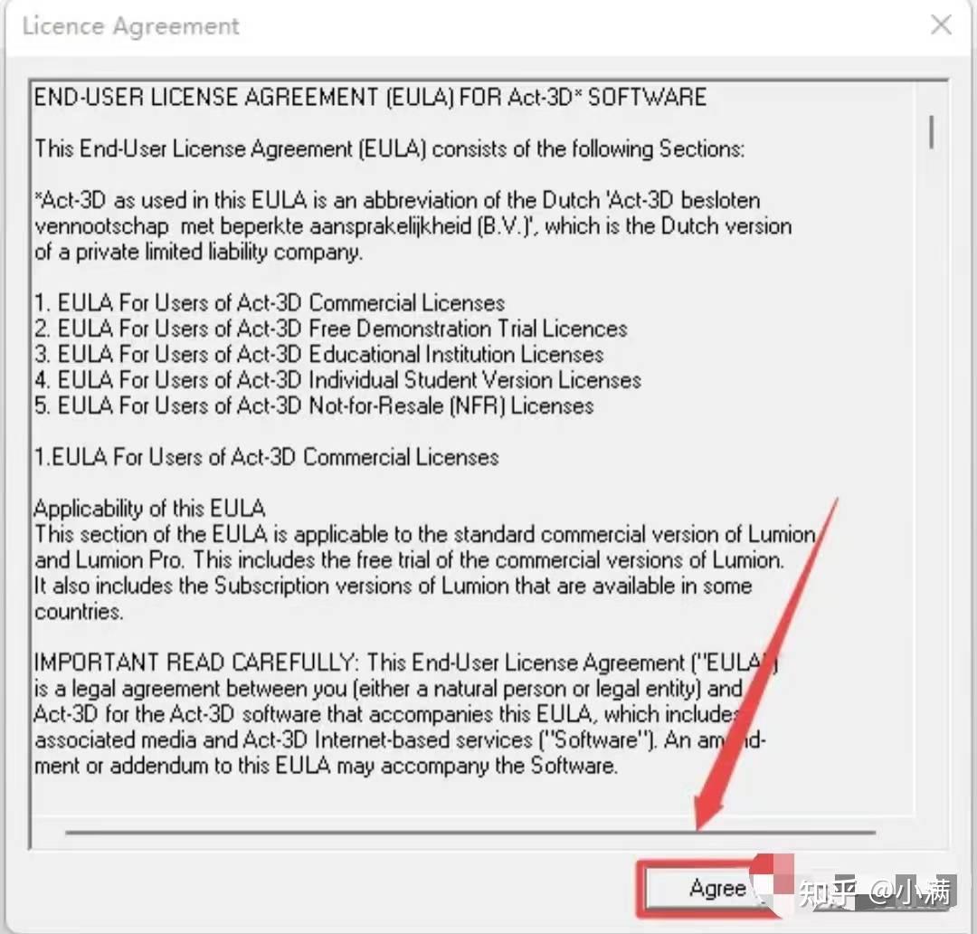 Lumion 12 Pro(3D渲染软件) v12.0 直装版+补丁和安装教程×64位 直装 - 知乎