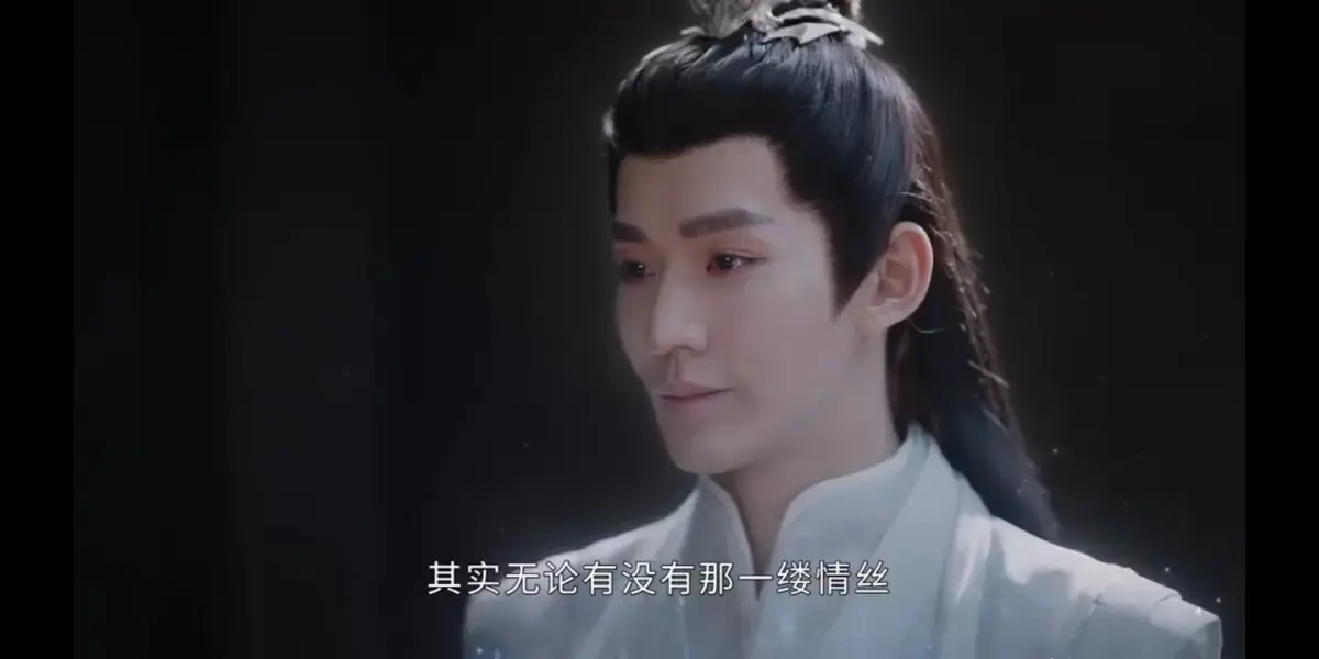 不知悔改的叶冰裳,为何看了萧凛的与妻书后反而认错了? 知乎