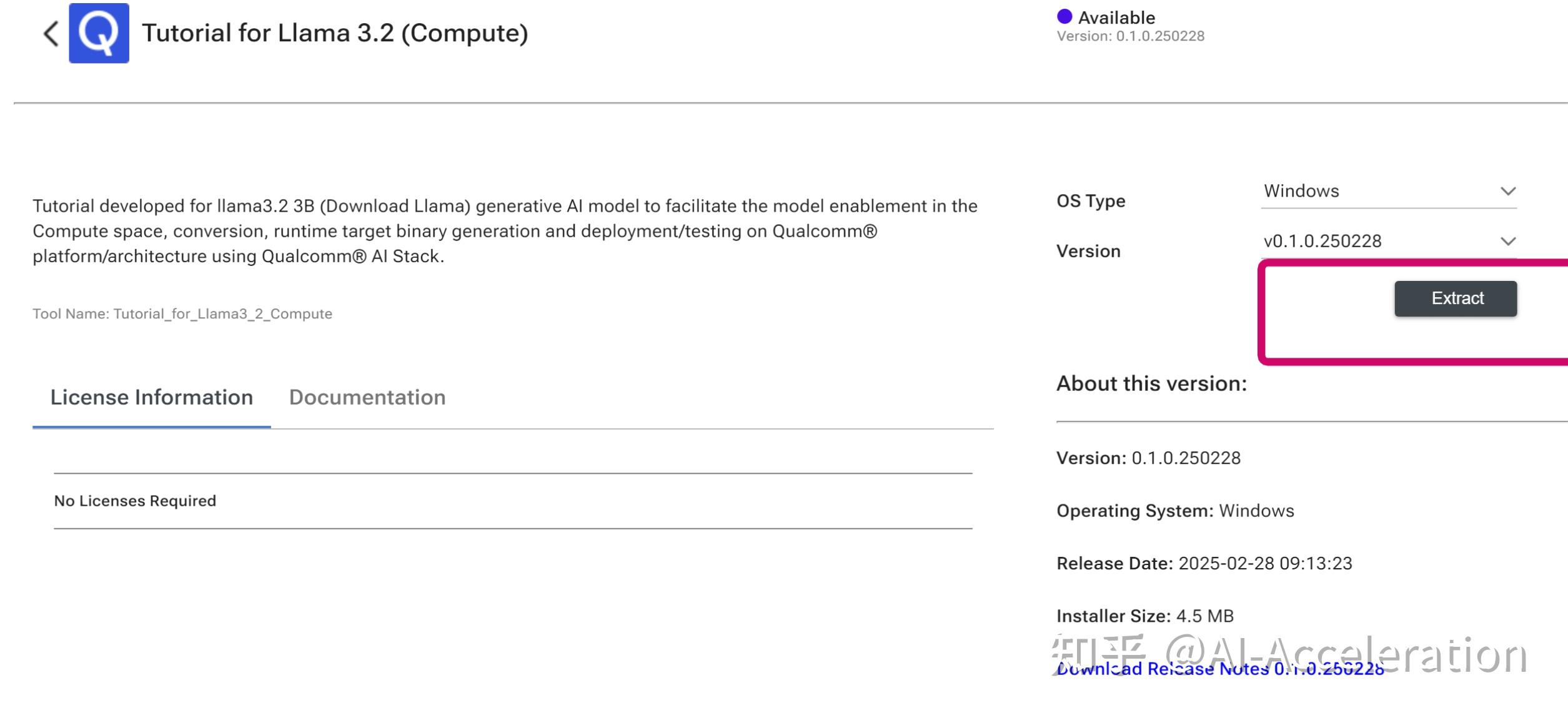 QualcommDevelop-LLM/LVM部署教程 - 知乎