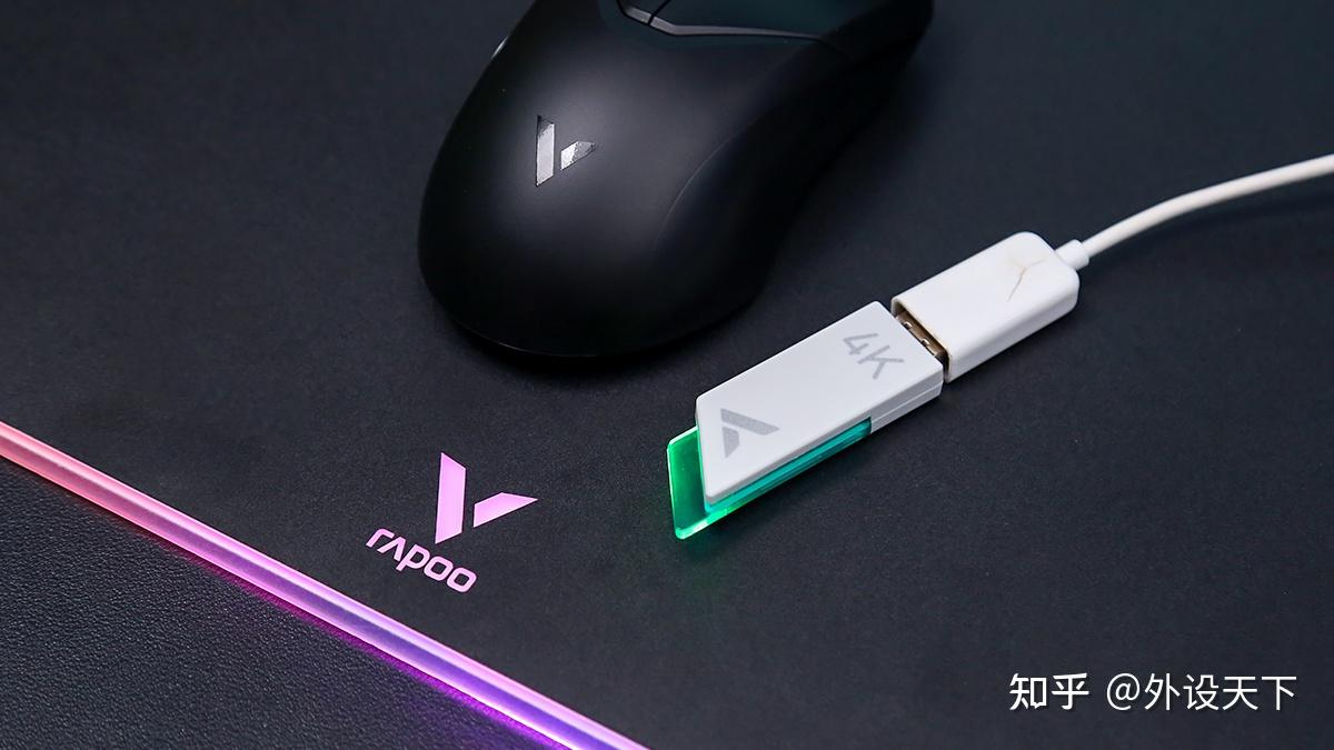 精准顺滑响应快，雷柏V2M 4K无线接收器评测 - 知乎