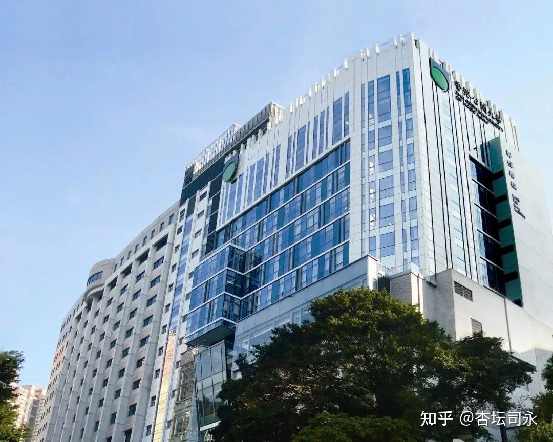 香港公开大学（The Open University of Hong Kong） - 知乎