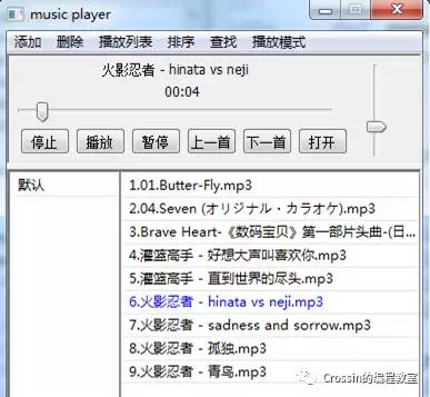 在这个什么都看脸的时代，如何用 GUI 提高 python 程序的颜值？ - 知乎