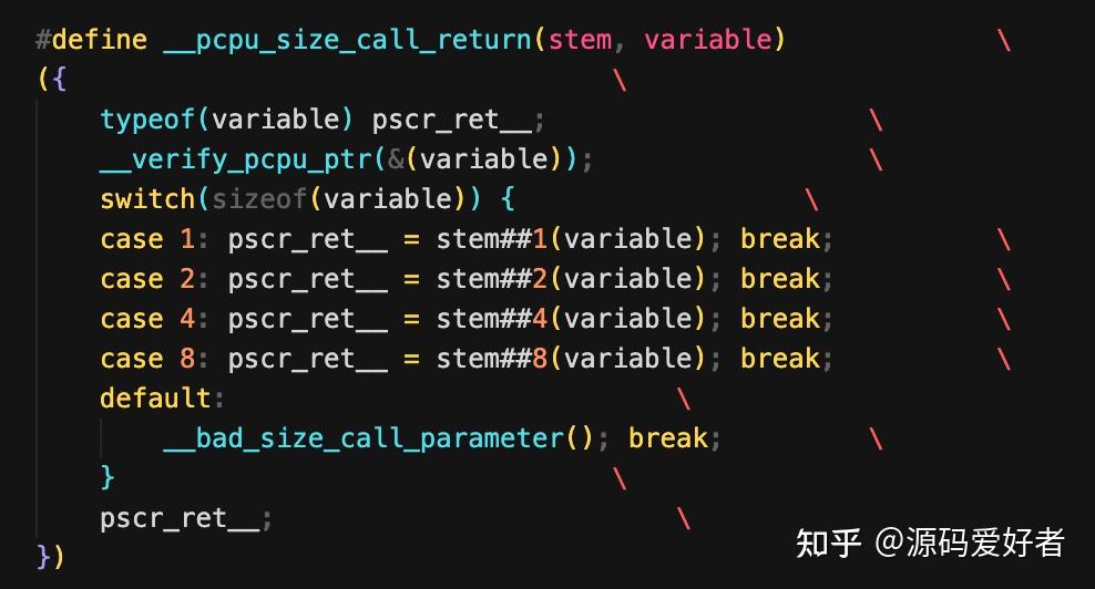 Linux内核源码解析---万字解析从设计模式推演per-cpu实现原理 - 知乎