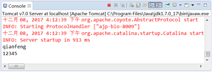 Java Web开发实战—Servlet详解—Servlet基础、开发、Servlet核心API、ServletConfig接口、Context接口、HttpServletRequest接口 - 知乎