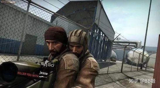 cs-fuck-gay-gun
