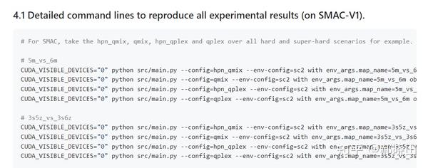 pymarl3: 集成SMAC-v1和SMAC-v2并实现SOTA性能 - 知乎