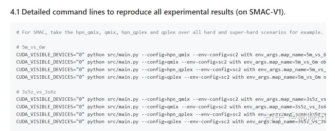 pymarl3: 集成SMAC-v1和SMAC-v2并实现SOTA性能 - 知乎