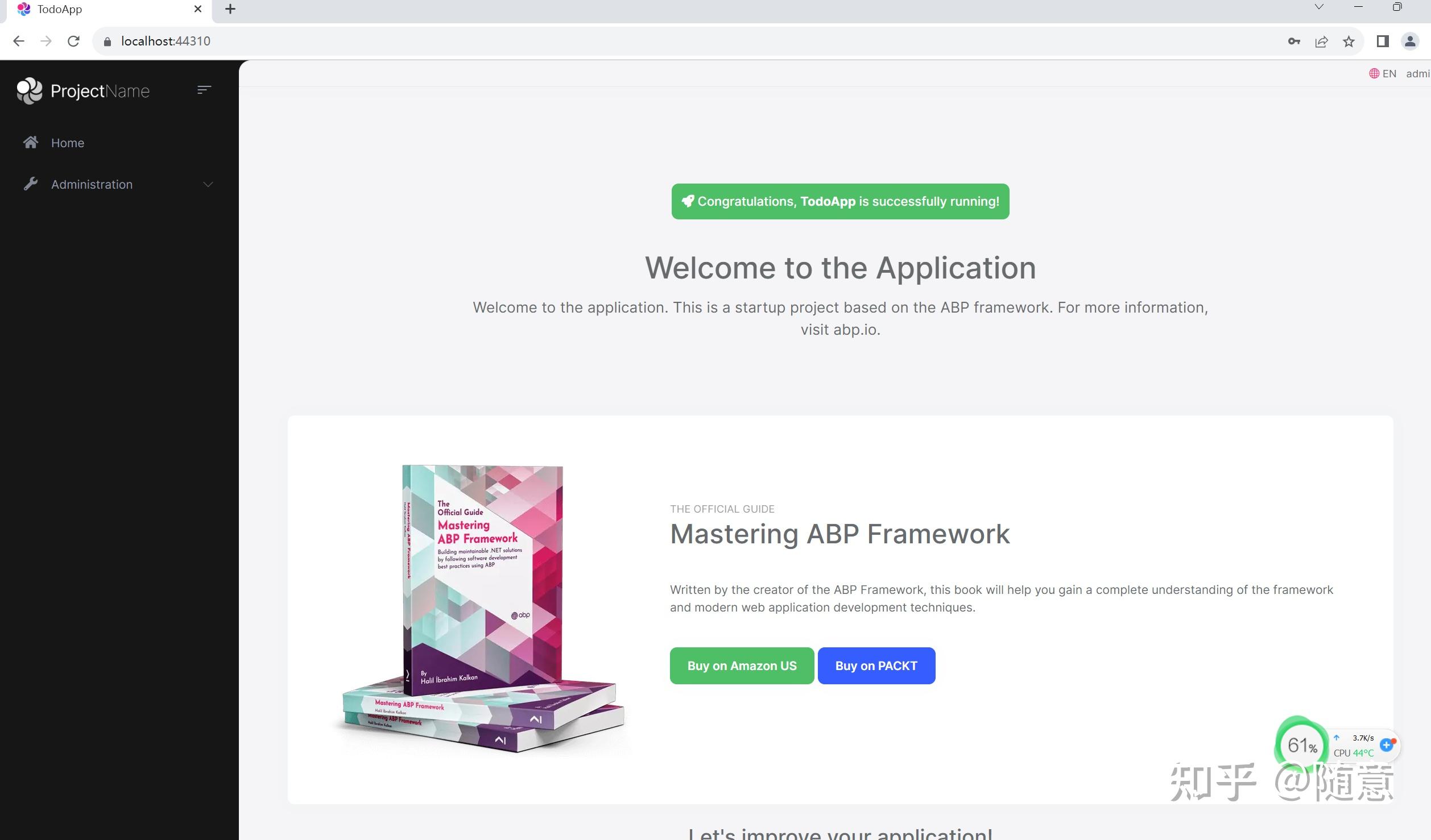快速入门 abp vnext 1 - 知乎