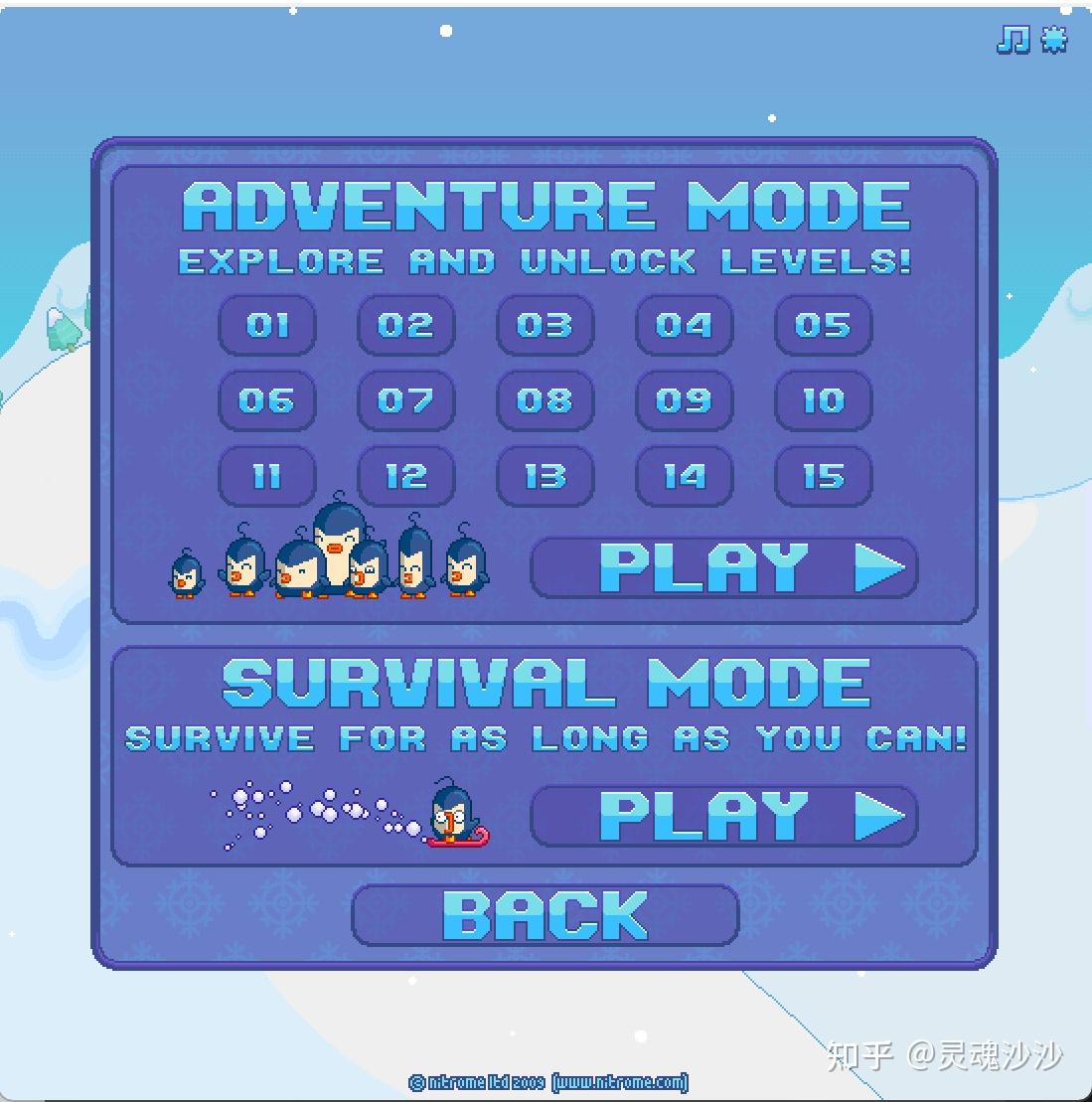 Nitrome出品《Avalanche》食用指南~~off the rails青春版 - 知乎