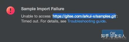 初识鸿蒙跨平台开发框架ArkUI-X - 知乎