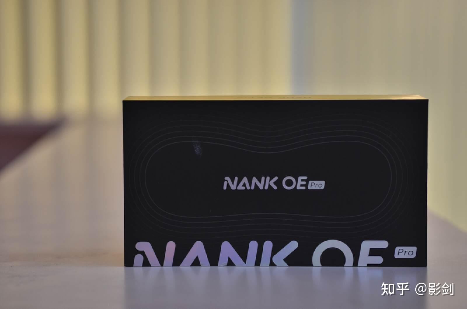 0感无压，畅享无线：南卡NANK OE PRO开放式蓝牙耳机带给你全新的音乐体验！ - 知乎