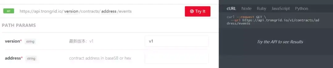 TRONGRID API 小课堂 | 第九期：关于TRONGRID API (新）——事件 - 知乎