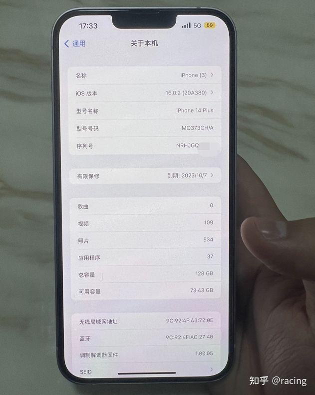 6000买二手iPhone14Plus，称比iPhone14性价比高，不担心翻新机！ - 知乎