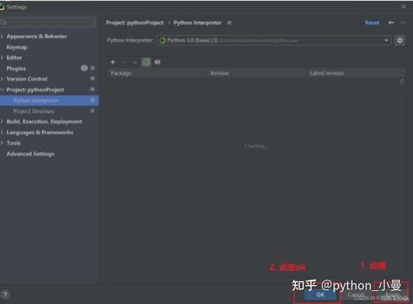 pycharm—配置python解释器【2023最新版】 - 知乎