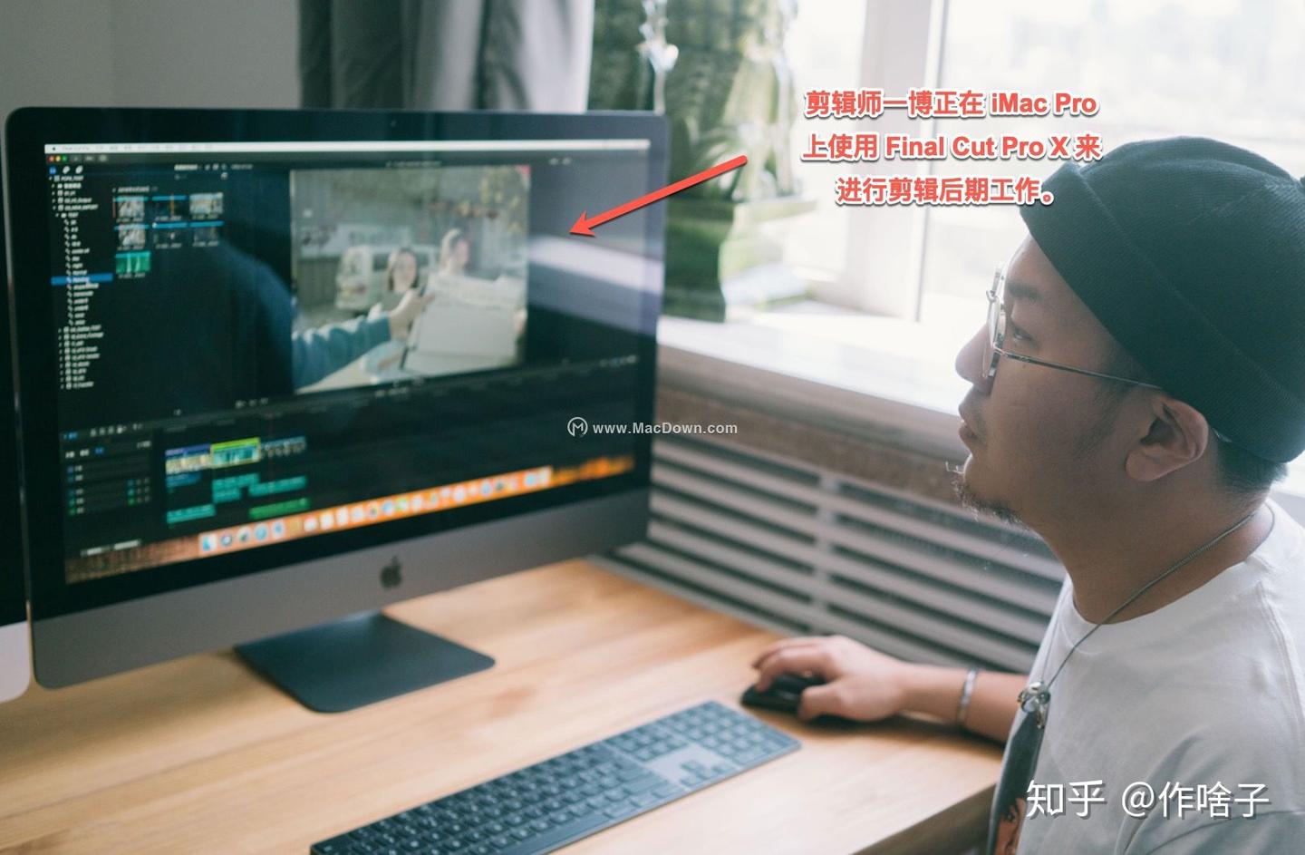 电影设计师为什么都喜欢用Final Cut Pro 这款视频剪辑软件？ - 知乎