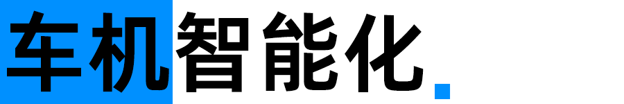 提车三天开了1073公里，34个问题告诉你小米SU7到底咋样 - 知乎
