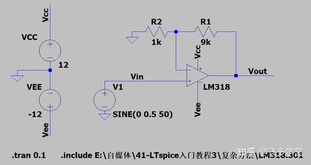 LTspice 入门教程3 导入仿真模型 - 知乎