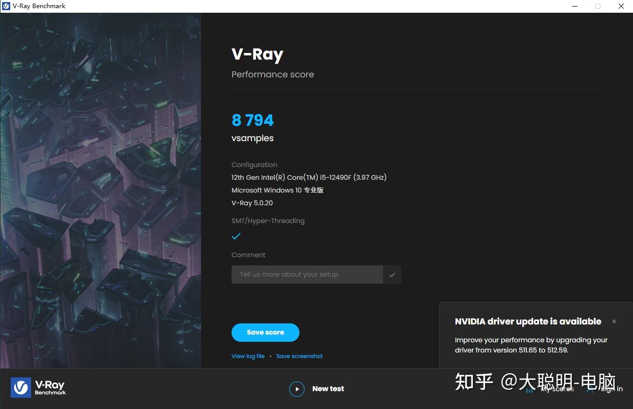 谁是最强i5——12600KF「VS」12490F综合对比测评 - 知乎