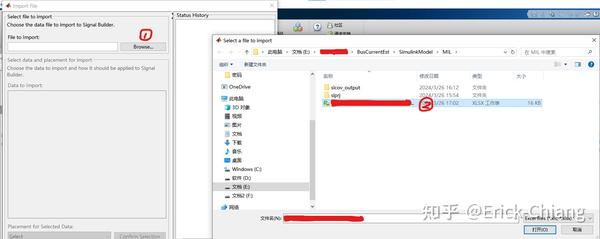 如何在Simulink中进行MIL测试 - 知乎