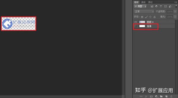 bmp背景透明位图制作方法_bmp透明背景制作教程 - 知乎