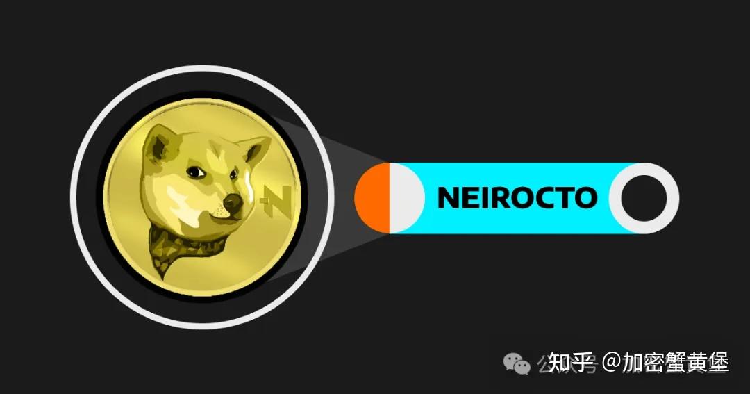 Neiro 是什么？继 Doge 之后，这只新柴犬又点燃了加密社区的热情 - 知乎