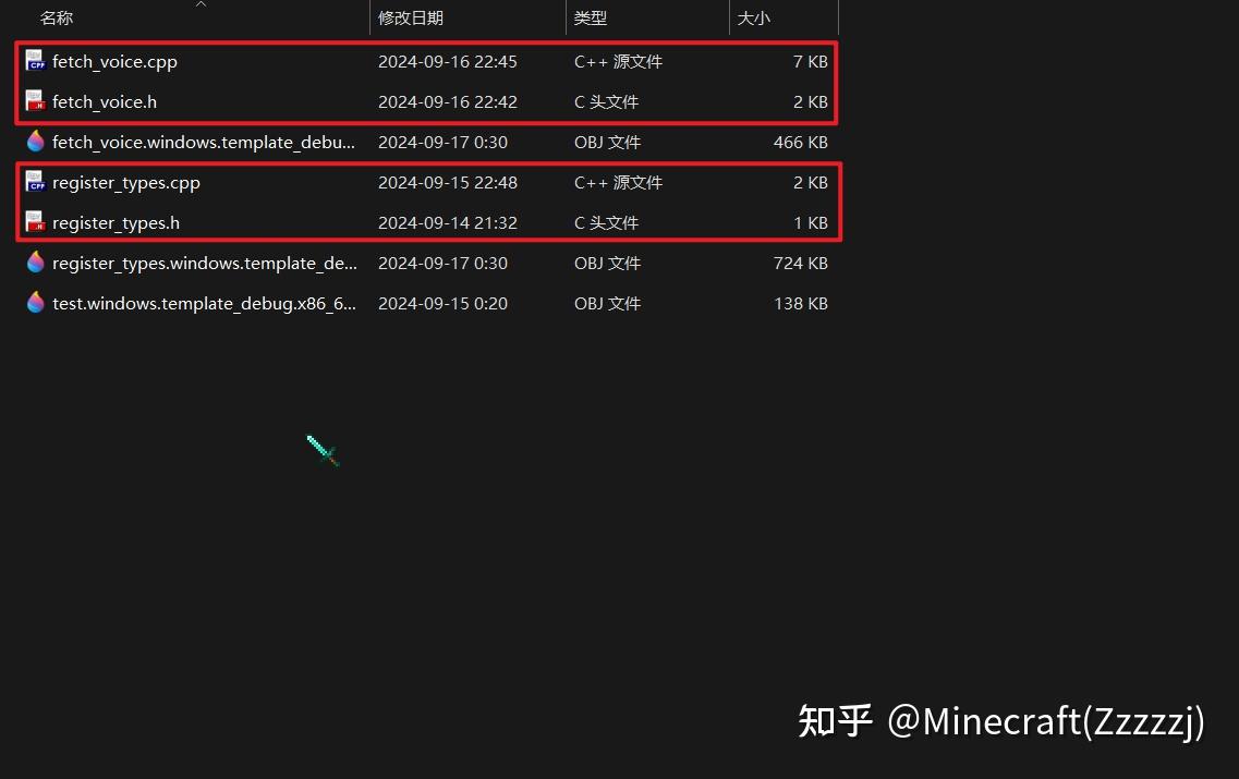 GDExtension扩展Cpp模块实例 - 知乎