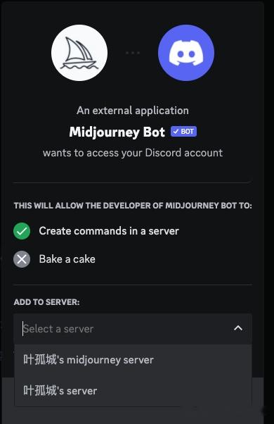 写给小白的 Midjourney 教程 - 知乎