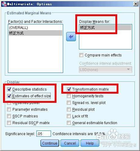 spss多元方差分析的操作方法和结果分析 - 知乎