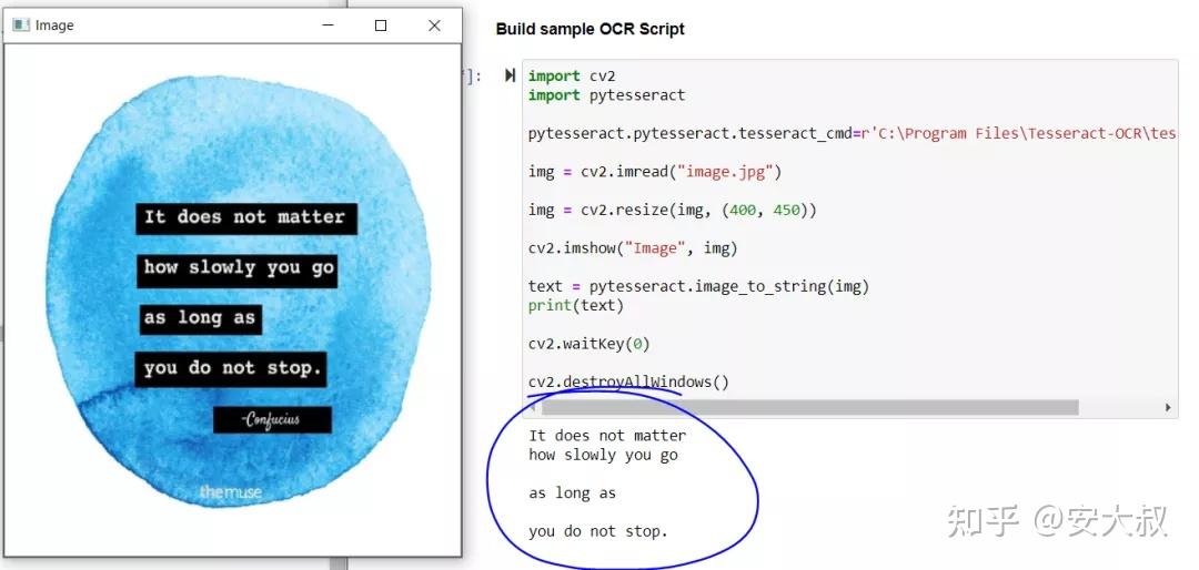使用Tesseract+OpenCV+Python进行光学字符识别 (OCR) - 知乎