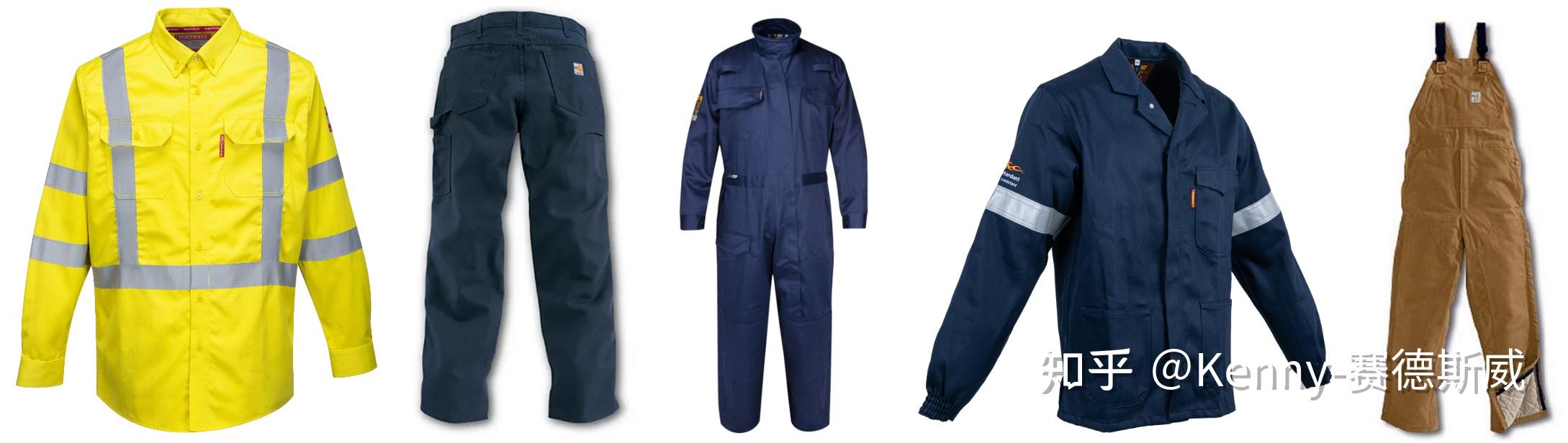 NFPA 2112:2018 工业用阻燃防护服标准 - 知乎