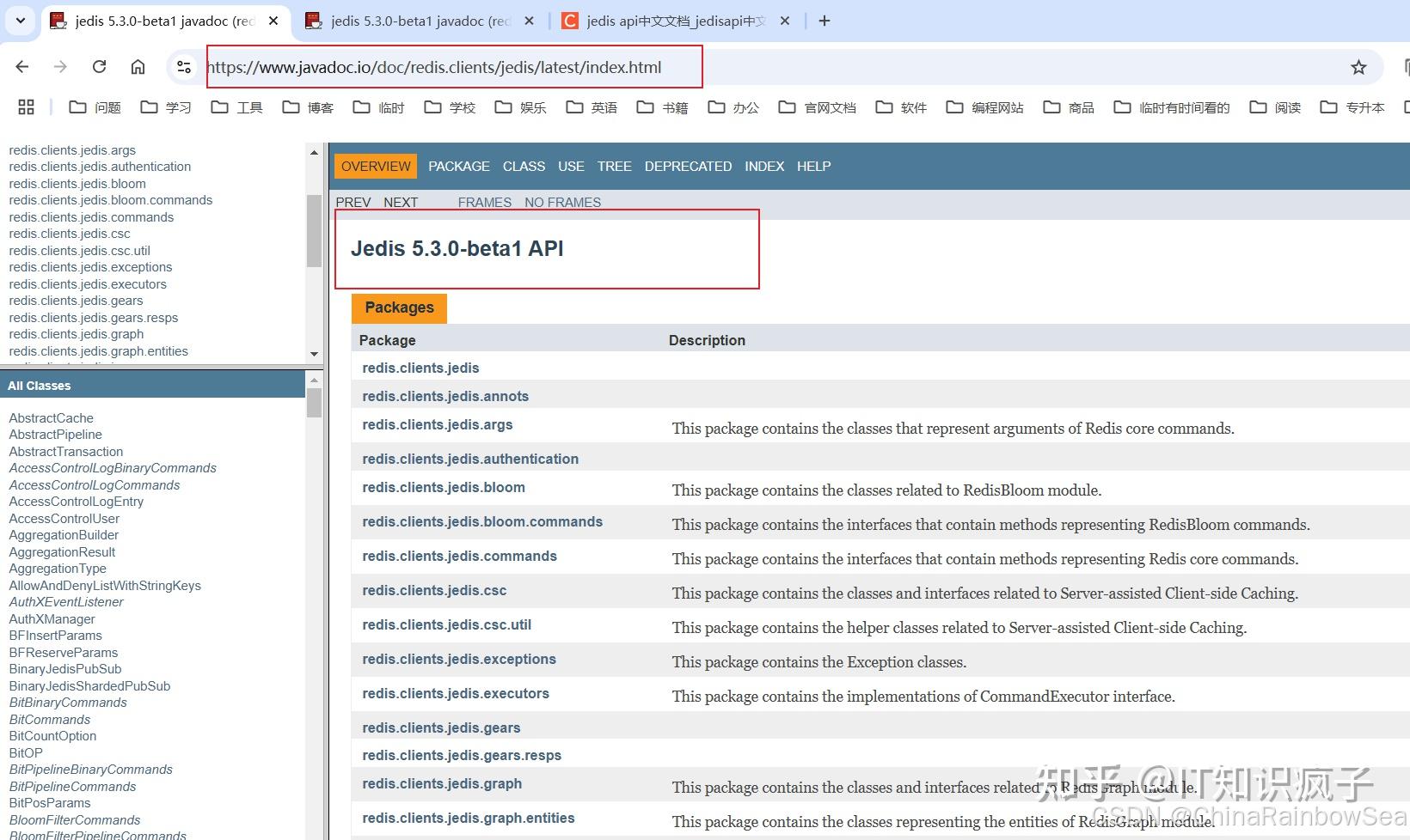 Redis 当中 Jedis 的详细刨析与使用 - 知乎