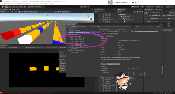 【URP CatlikeCoding学习笔记】2/17 HLSL - 知乎