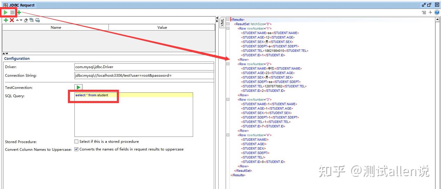 SoapUI接口测试工具最全实用教程（实战篇） - 知乎